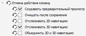 Статьи